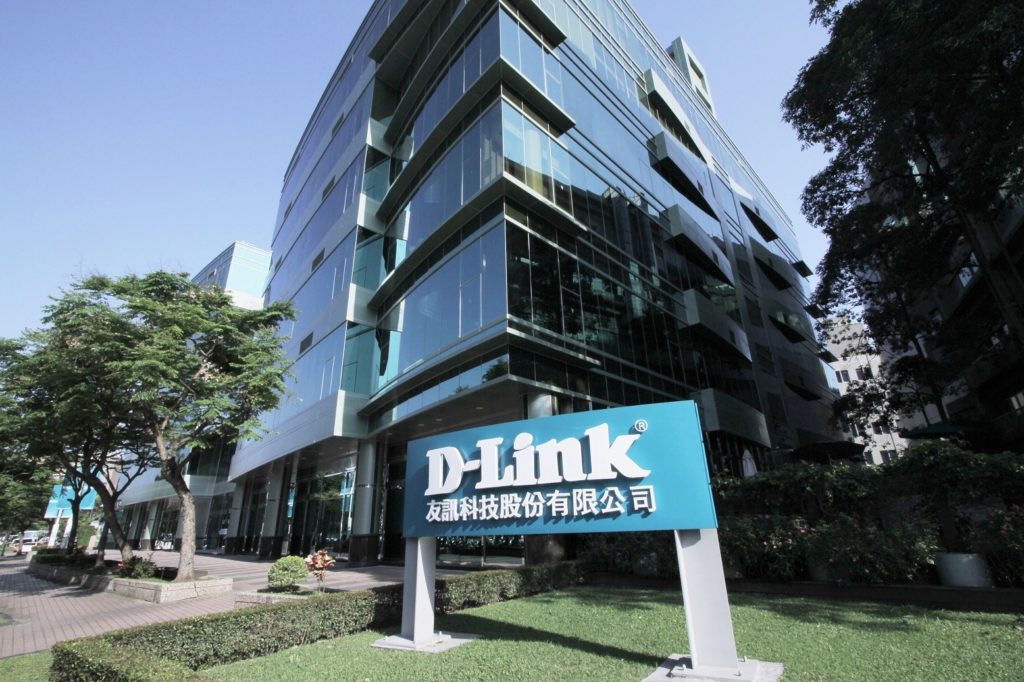 中東高毛利訂單穩定出貨 D-Link友訊科技展現區域經營韌性 - D-Link Company